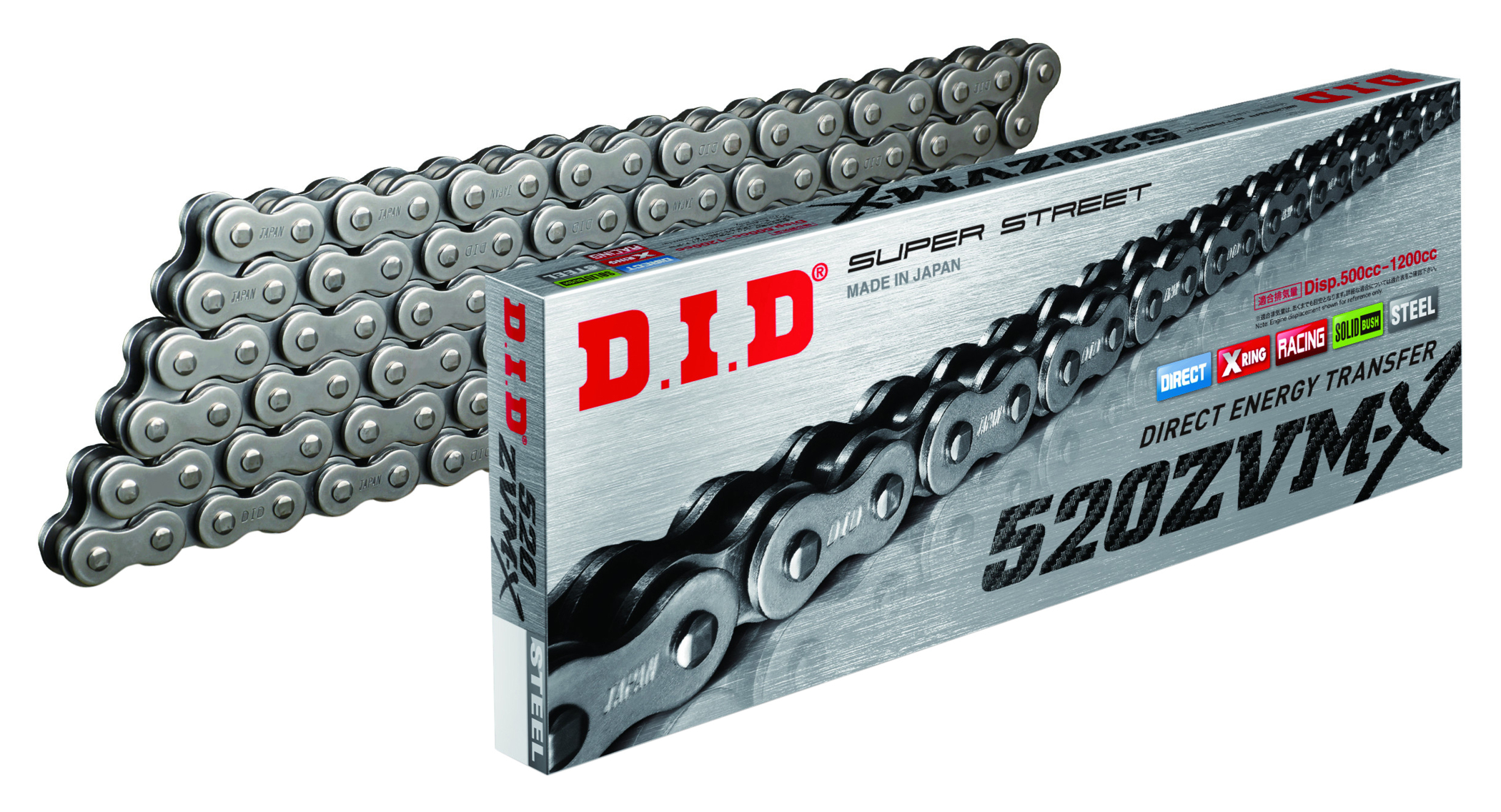 DID Drive chains ZVM-X S&S type chromed low-cost | Louis 🏍️