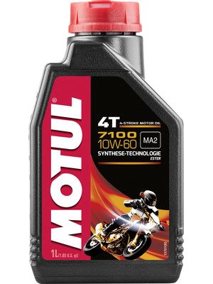 Motoren-Öle günstige Angebote | Louis 🏍️